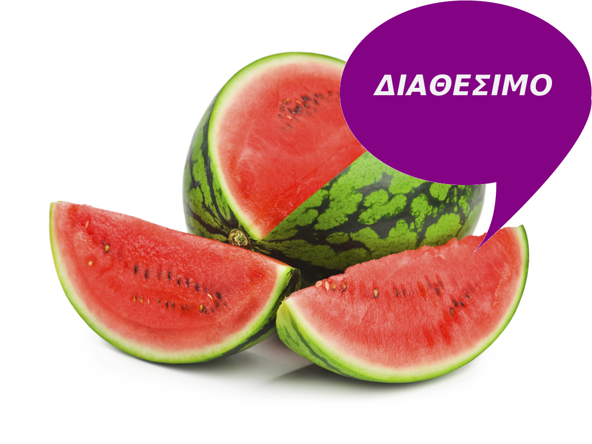 Καρπουζια - loucofruit | Export Agricultural Products Greece